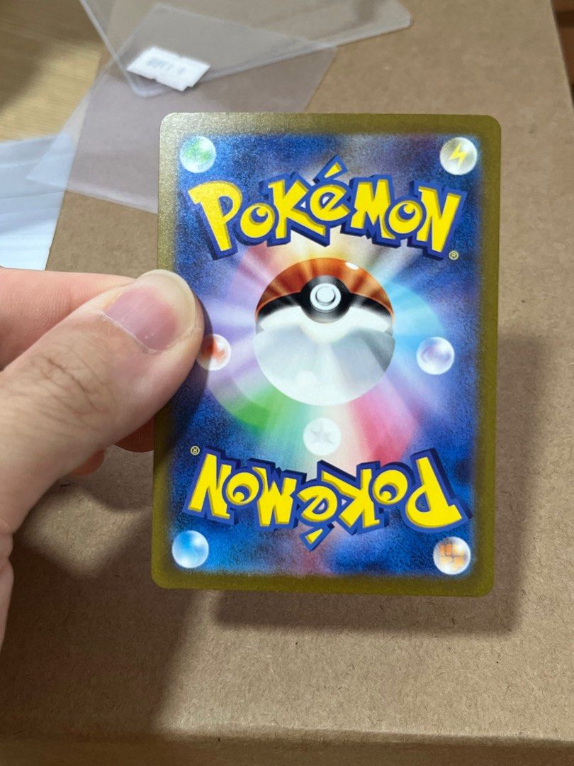 Raw SV2a Japanese Pikachu AR 173/165, Hobbies & Toys, Memorabilia ...