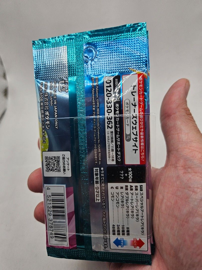 (Ready Stock) TCG Pokemon Battle Partners SV9 Booster pack Japanese ...