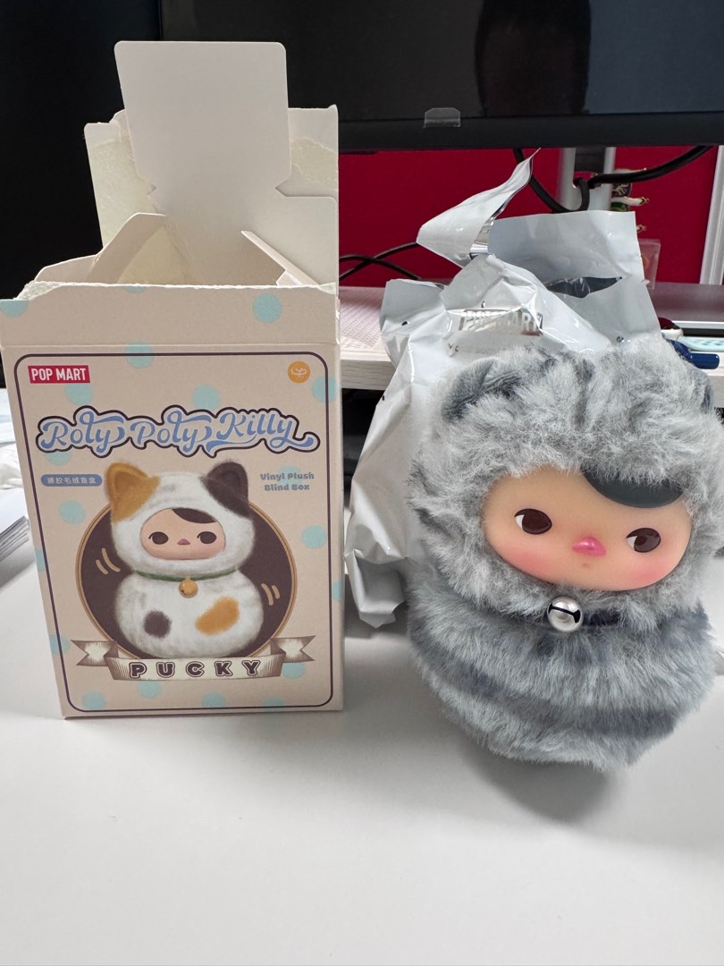 Roly Poly Kitty Vinyl Plush, Hobbies & Toys, Toys & Games on Carousell