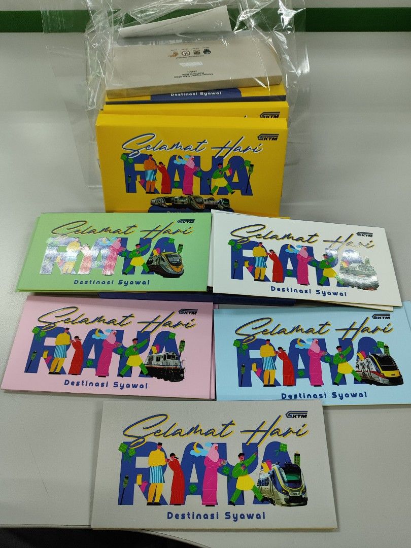 SAMPUL RAYA AIDILFITRI ( KTMB 2025 ), Hobbies & Toys, Collectibles ...