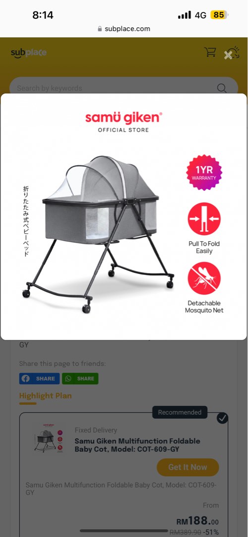 Samu giken baby cot, Babies & Kids, Baby Nursery & Kids Furniture, Cots ...