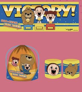 最後一對！燦子跑 / 跑步燦 ShoChan Run人偶公仔, 興趣及遊戲, 玩具 & 遊戲類 - Carousell