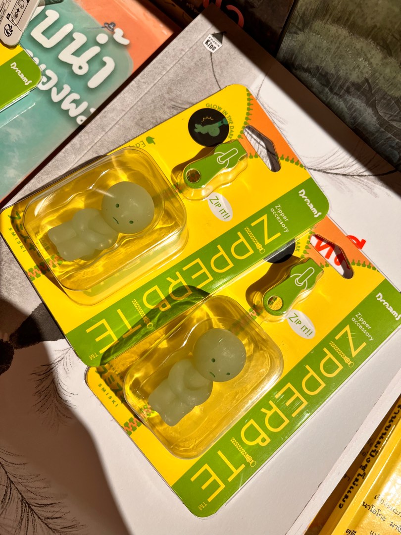 Smiski Zipperbites, Hobbies & Toys, Toys & Games on Carousell