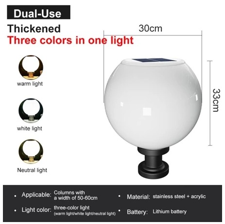Solar light round spherical pillar light super bright outdoor gate ...
