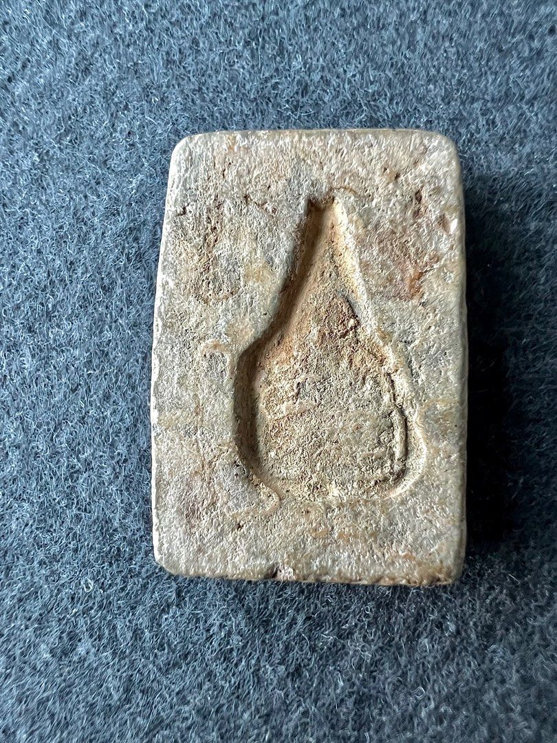 Somdej Samadhi Waek Man- Wat Tai Talad - Ayuthaya Period, Hobbies ...