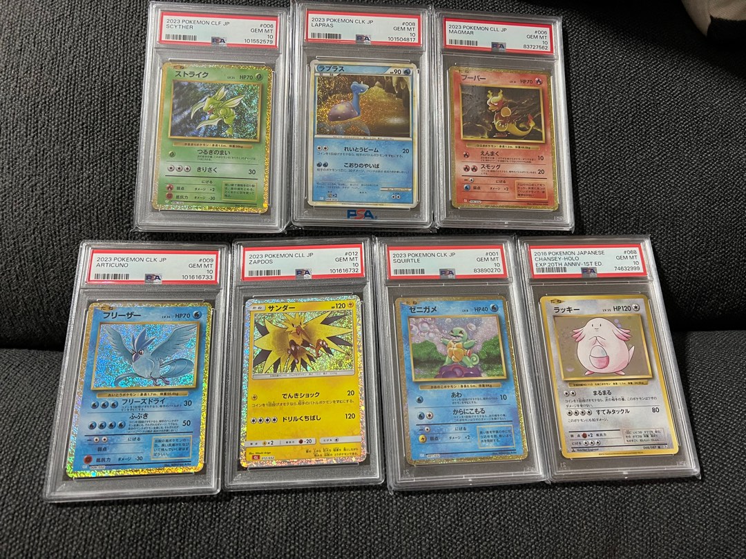 Tcg Pokemon jap classic psa 10 slabs - magmar, squirtle, Lapras, Articuno, zapdos , Scyther ...