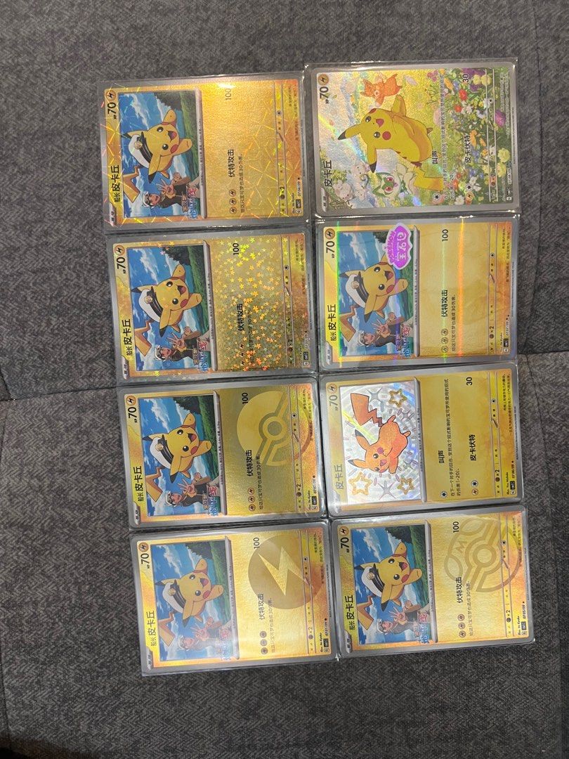 TCG Pokemon simplified Chinese pikachu gem pack set, Hobbies & Toys ...