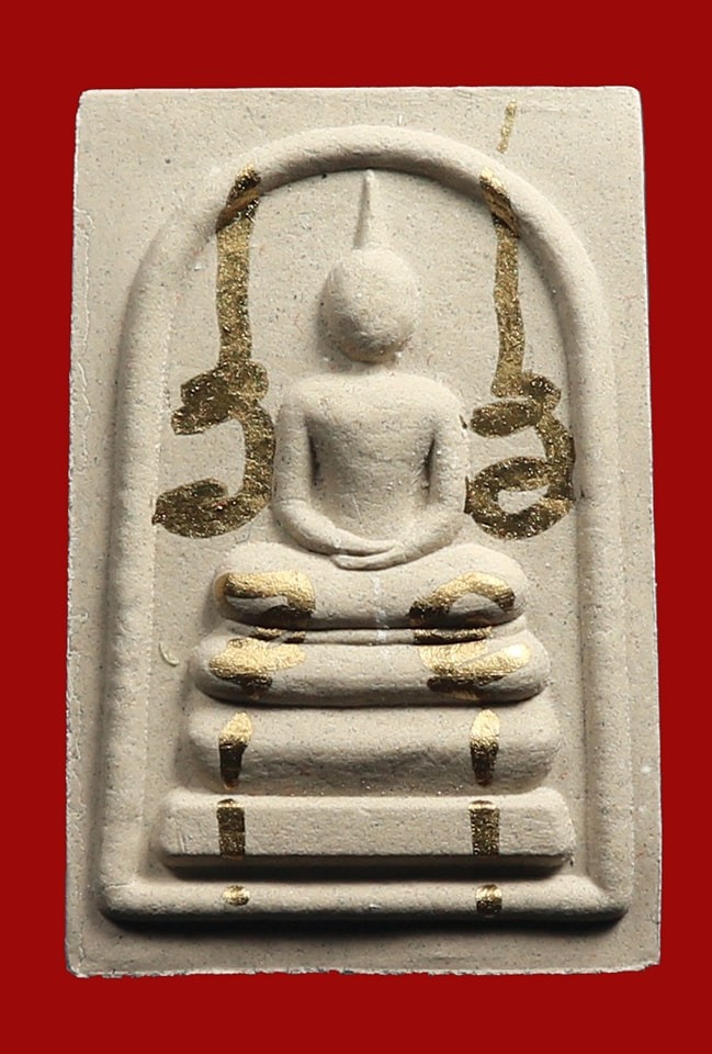 Thai amulet LP Sila Phra Somdej Sao 5, Hobbies & Toys, Memorabilia ...