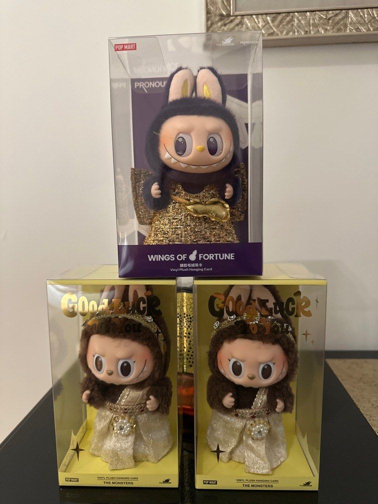 Thai labubu and Milan labubu, 興趣及遊戲, 玩具 & 遊戲類 - Carousell