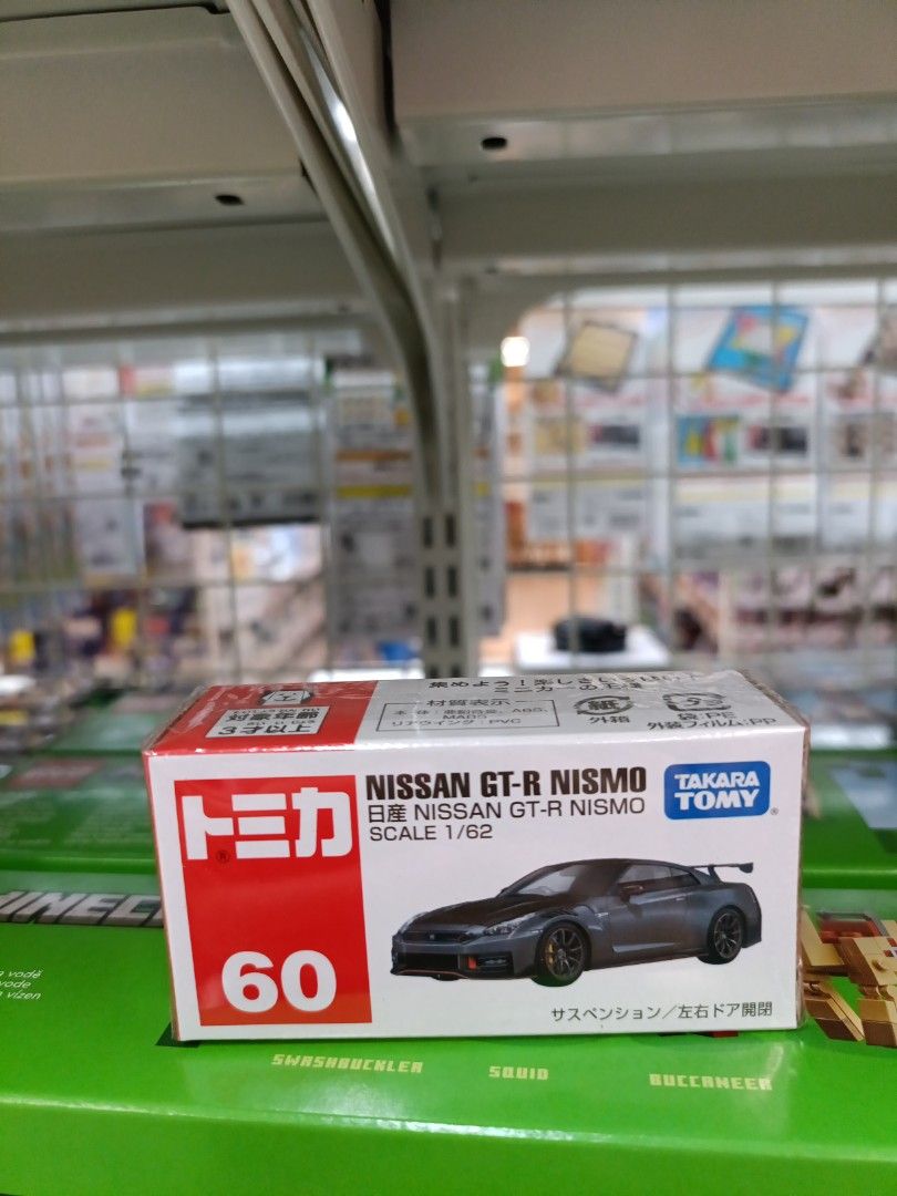 Tomica Nissan gtr r35 nismo, Hobbies & Toys, Toys & Games on Carousell