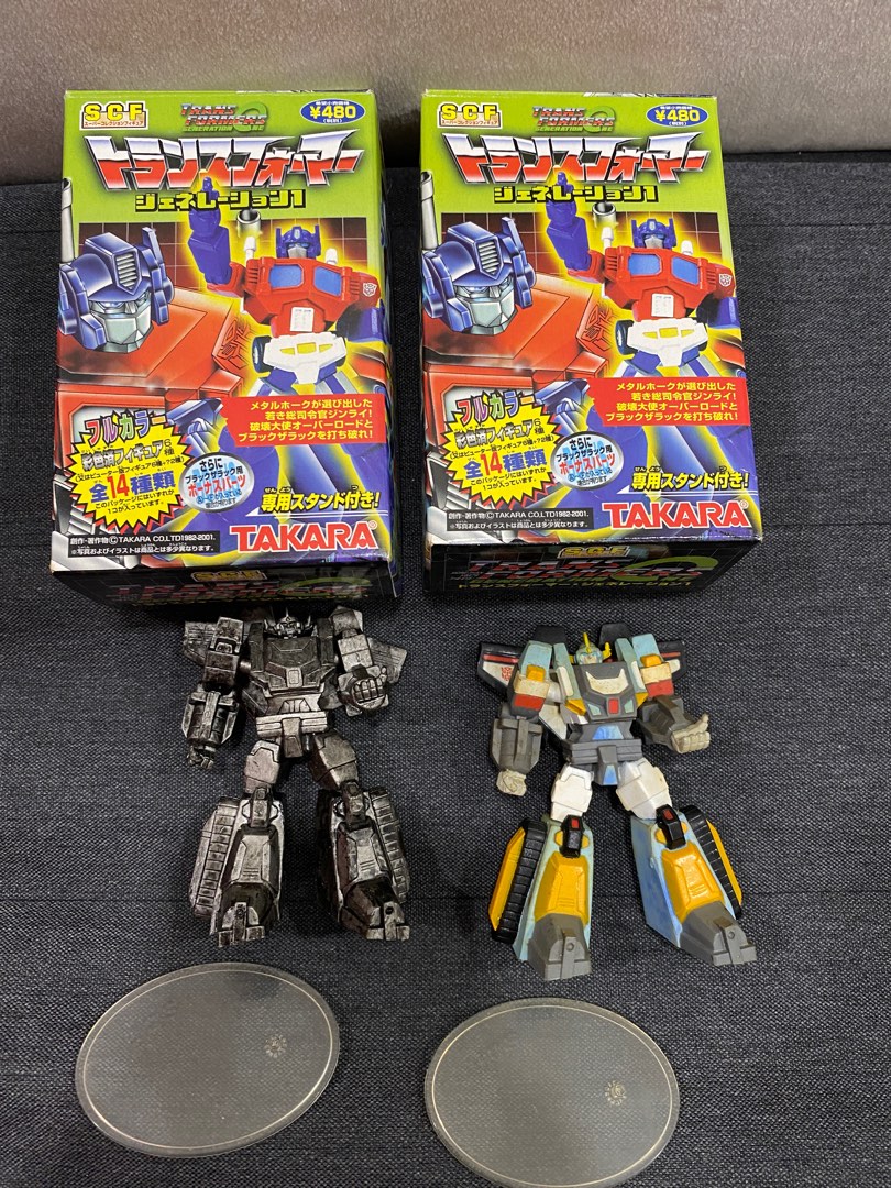 Transformers G1 Dai-Atlas SCF PVC Zone Takara BIB, Hobbies & Toys, Toys ...