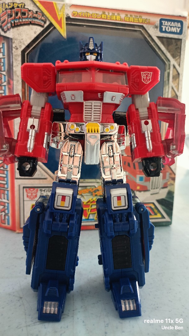 Transformers Henkei C-01 Optimus Prime, Hobbies & Toys, Toys & Games on ...