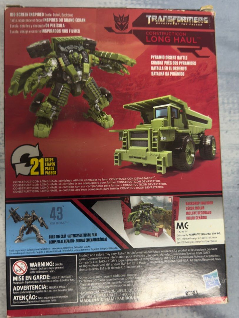 Transformers Studio Series 42 Constructicon Long Haul Rare Fig (BIB ...
