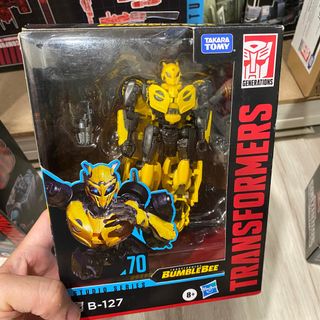 Transformers Studio Series SS-115 ROTB Double Punch, Hobbies & Toys ...