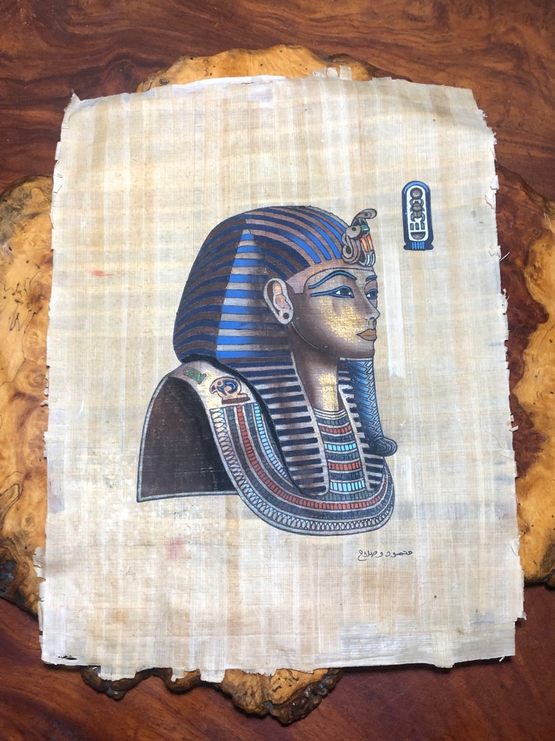 Vintage Egyptian Handpainted Papyrus Paper (Signed), Hobbies & Toys ...
