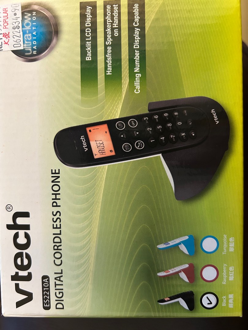 VTECH ES2210A DIGITAL CORDLESS PHONE, Audio, Voice Recorders on Carousell