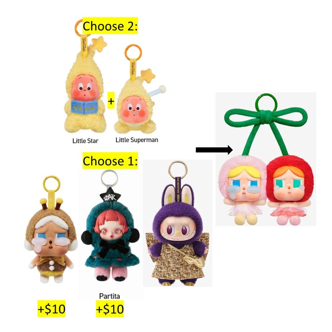 WTT to CRYBABY Crying For Love Series Vinyl Plush Hanging Card (Love ...