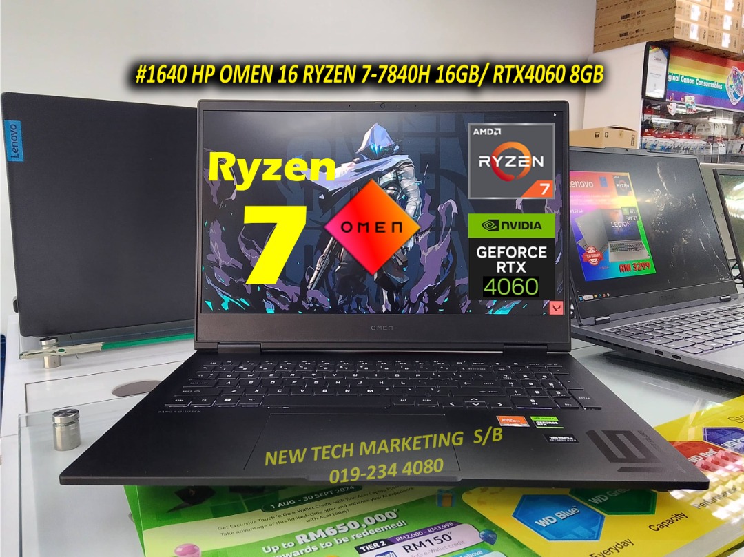 #1640 USED R7 HP OMEN 16 XF00006AX Performance Gaming Laptop AMD RYZEN ...