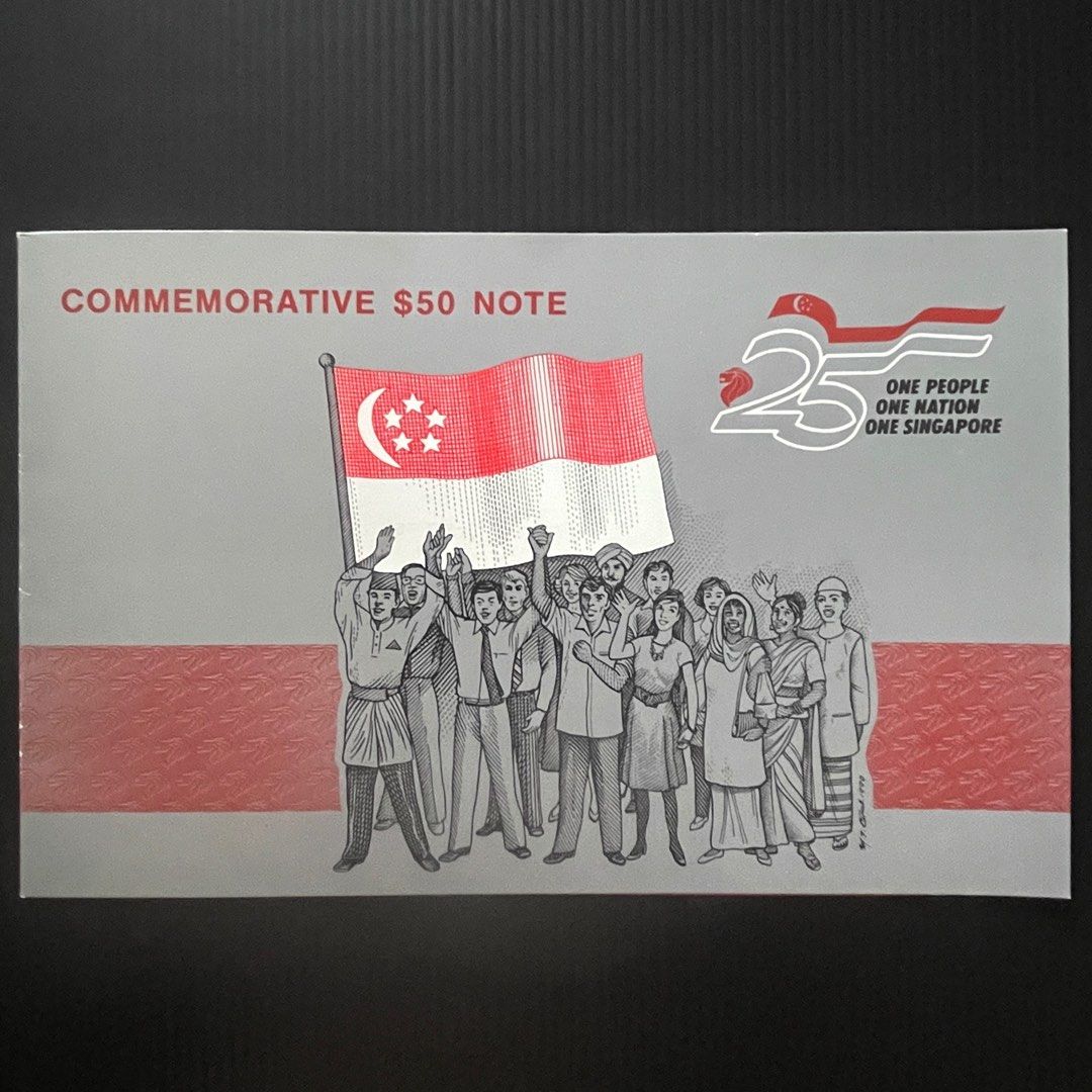 1990 SINGAPORE 50 DOLLARS A 217865 POLYMER P-30 UNC > 25TH ANNIV ...