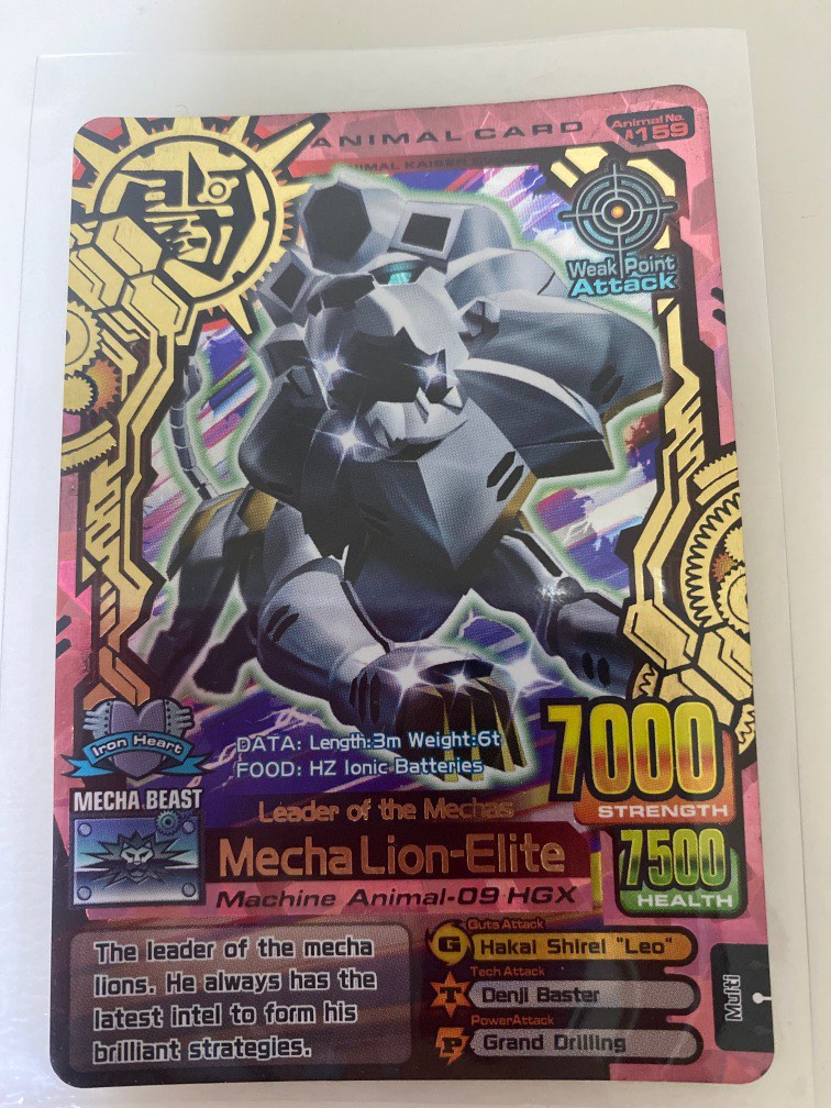 Animal Kaiser Mecha Lion-Elite, Hobbies & Toys, Toys & Games on Carousell