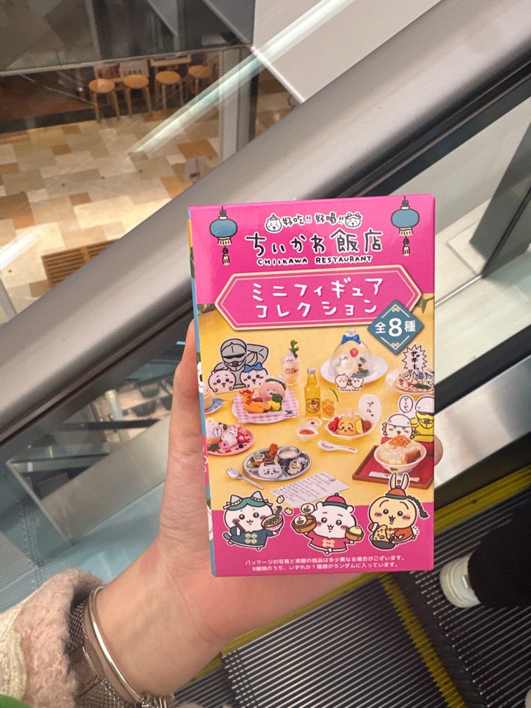 authentic chiikawa restaurant blind box(hard to find!!!), Hobbies ...