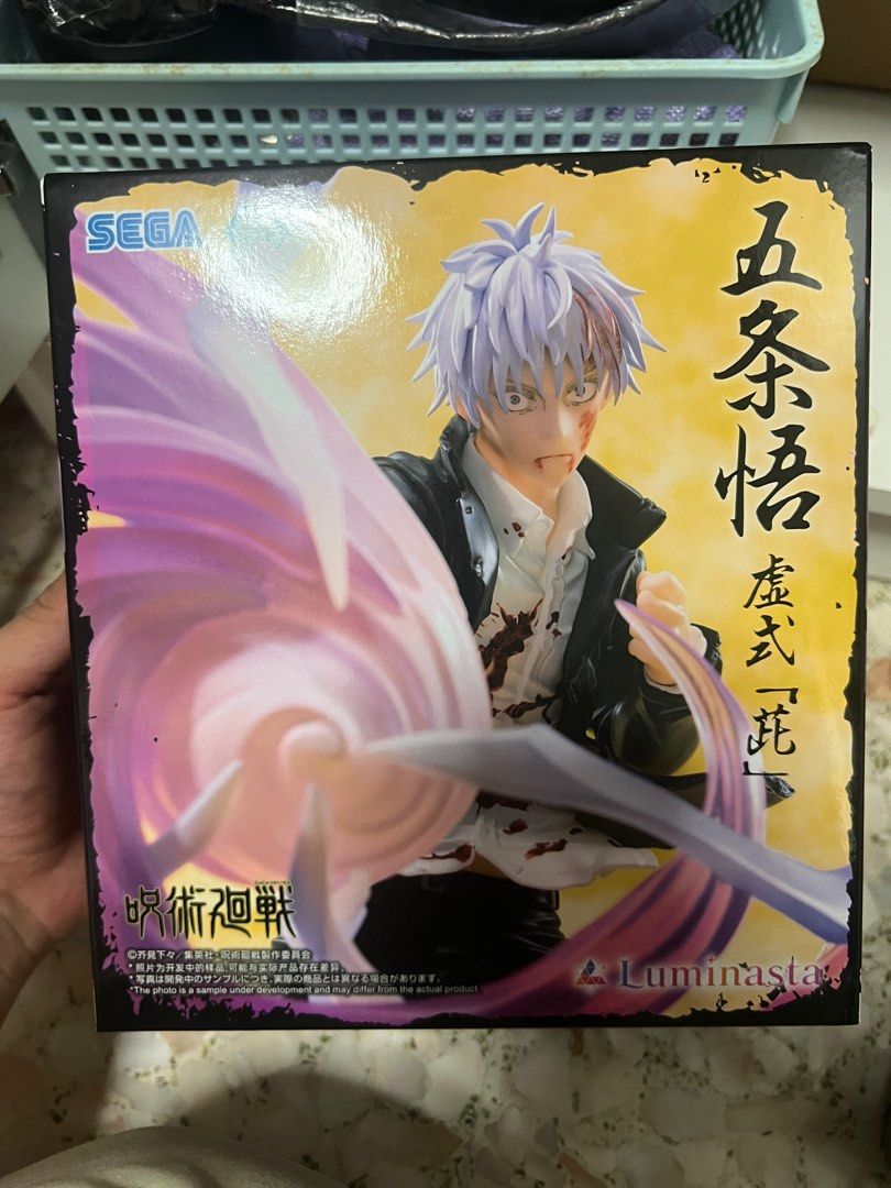 Ayanami Rei, Gojo Satoru, Goku and Vegeta and Hastune Miku, Hobbies ...