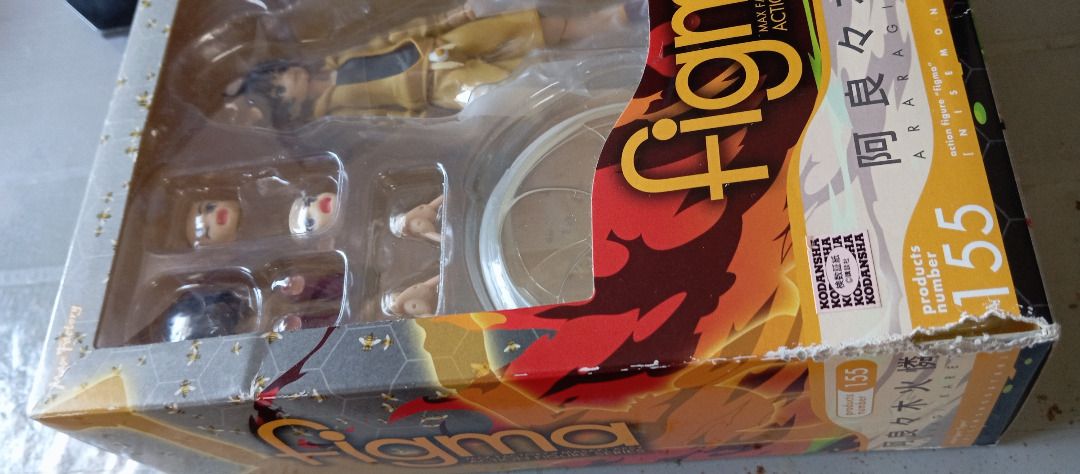 Bakemonogatari - Nisemonogatari - Araragi Karen - figma 155 (Max ...