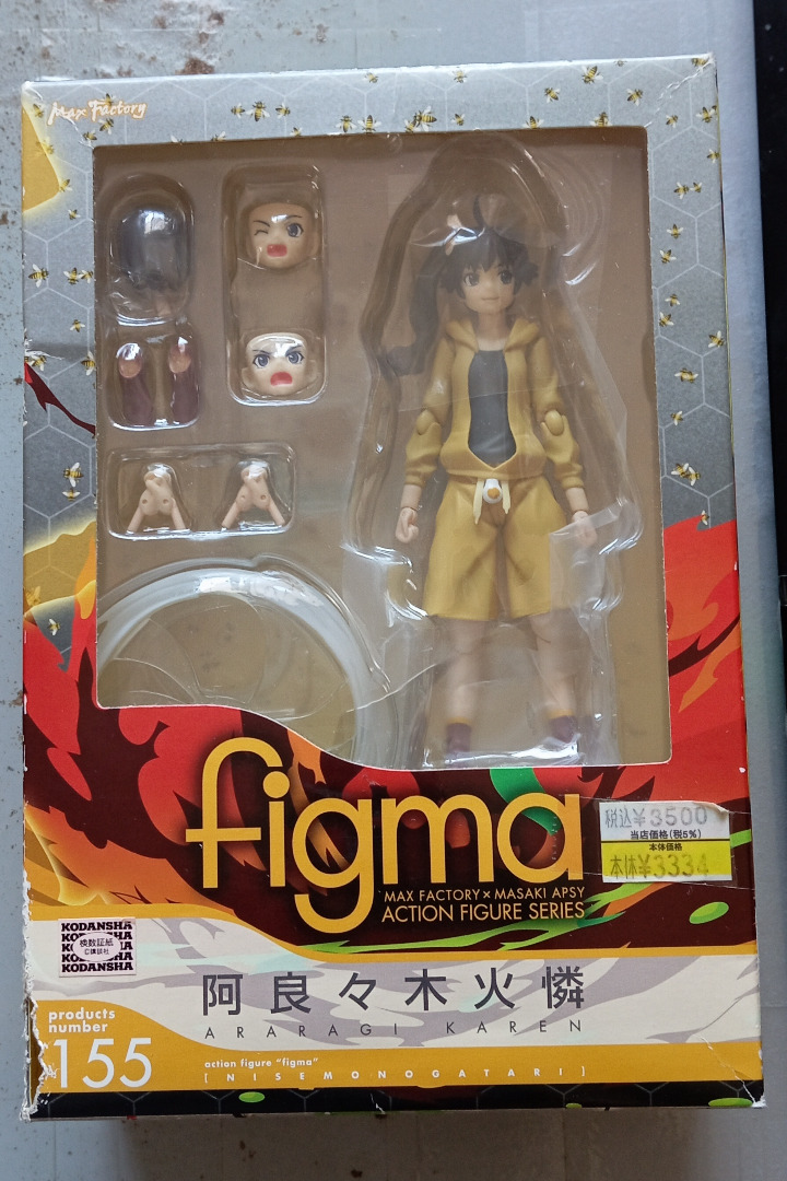 Bakemonogatari - Nisemonogatari - Araragi Karen - figma 155 (Max ...