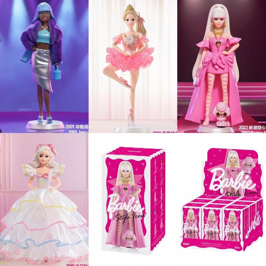 BARBIE STYLE ICON SERIES POPMART / FULL SET / CONFIRMED DESIGN / SINGLE ...