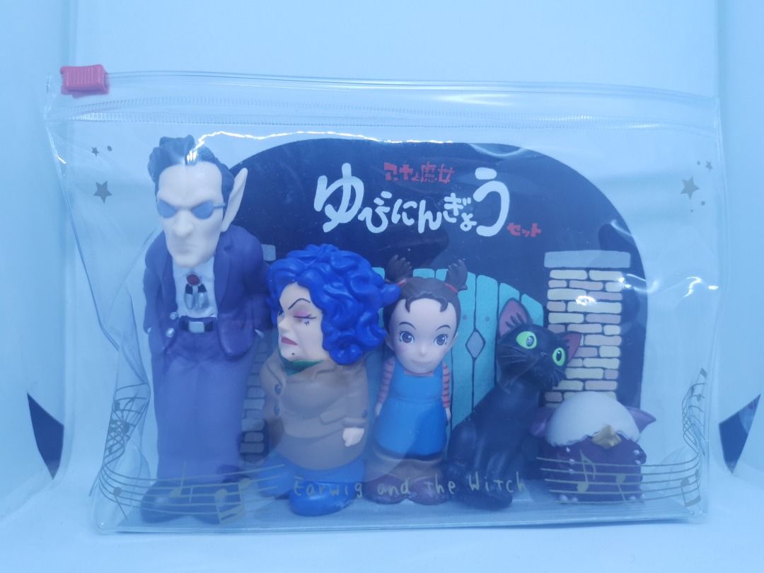 Benelic Studio Ghibli Earwig and the Witch Finger Puppet Set, Hobbies ...