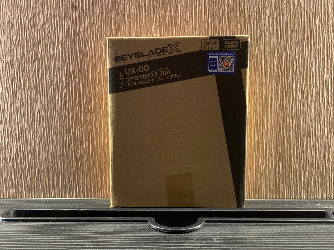 Beyblade X Rare Bey UX-00 Aeropegasus 3-70A, Hobbies & Toys, Toys & Games on Carousell