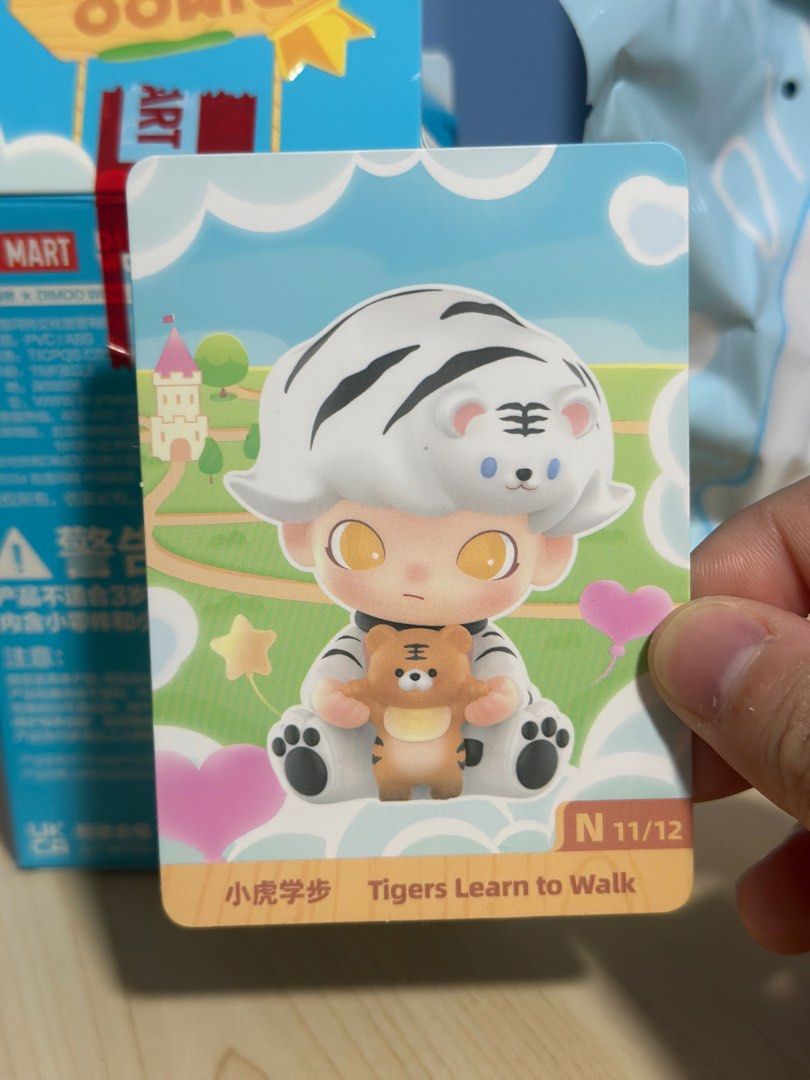 [BNIF, WTT/WTS] POPMART DIMOO Animal Kingdom: Tiger Learns to Walk ...
