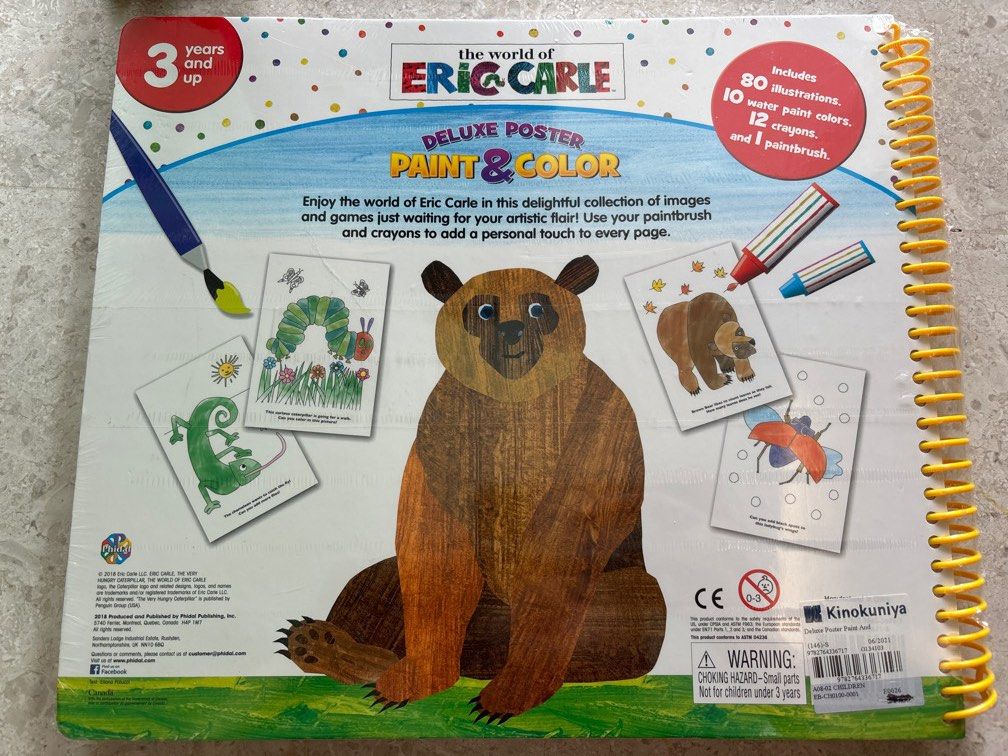 (Brand New) Eric Carle Deluxe Paint and Colour set, Hobbies & Toys ...