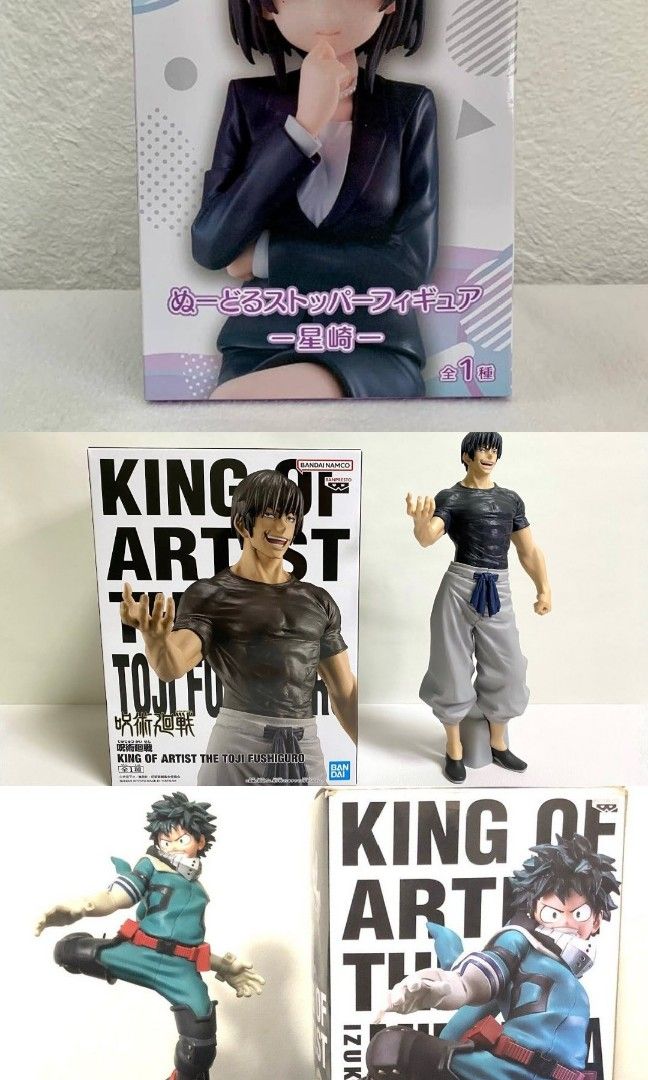 (Bundle) 3 Anime Figures (Toji, Midoriya and Hoshizaki Riyu) (MHA, JJK ...