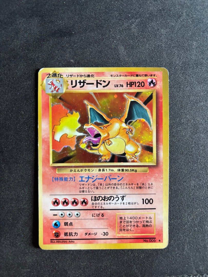 Charizard Base Set Japanese, Hobbies & Toys, Toys & Games on Carousell