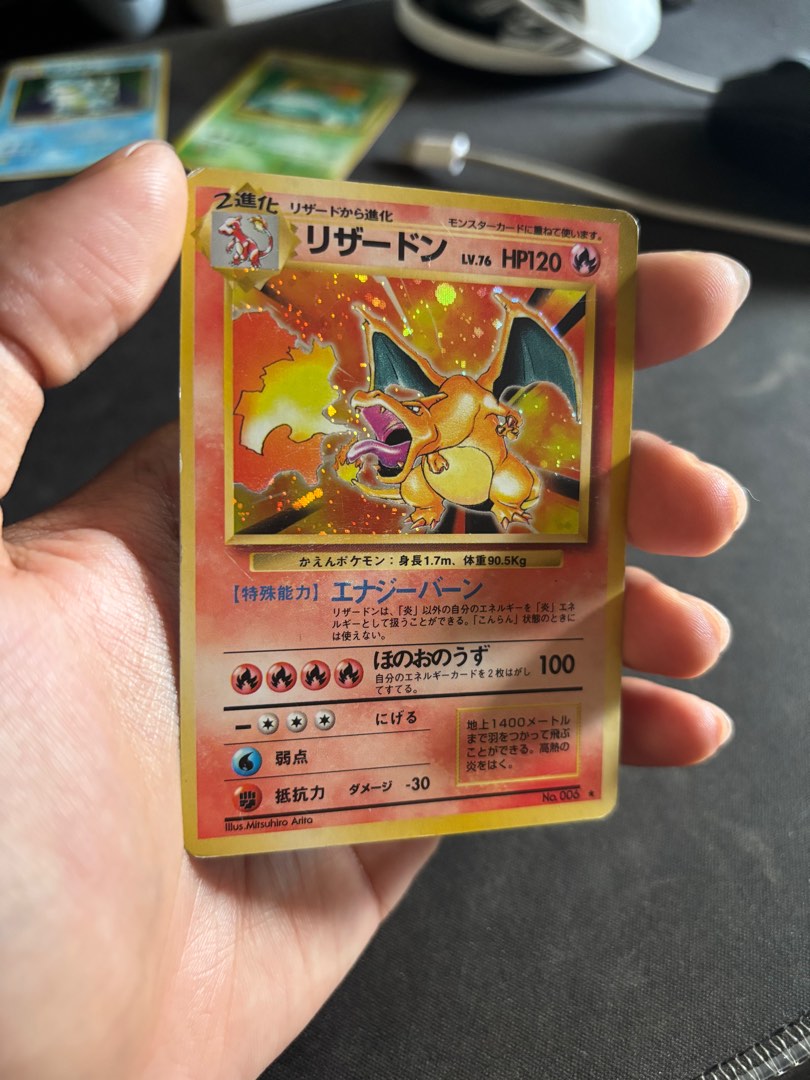 Charizard Base Set Japanese, Hobbies & Toys, Toys & Games on Carousell