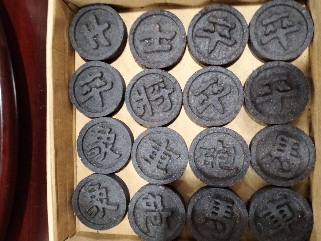 CHINESE CHESS IN TEA, Hobbies & Toys, Collectibles & Memorabilia ...