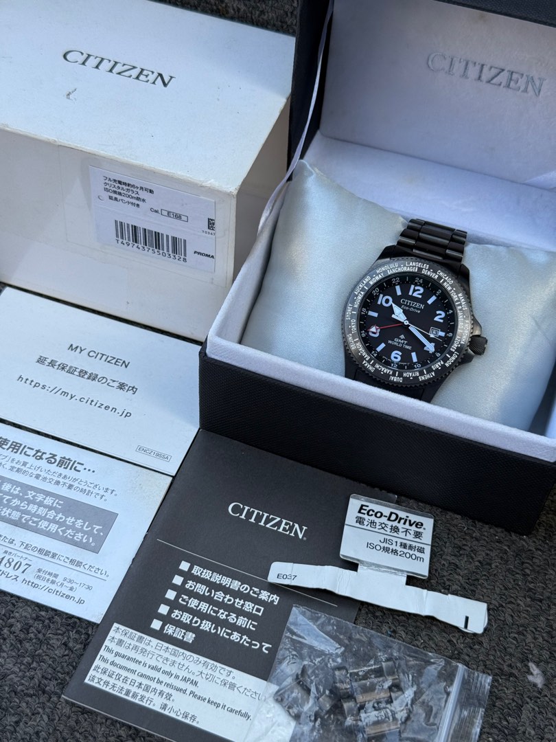 Citizen Promaster Field GMT Eco-Drive (BJ7107-83E), Men's Fashion ...