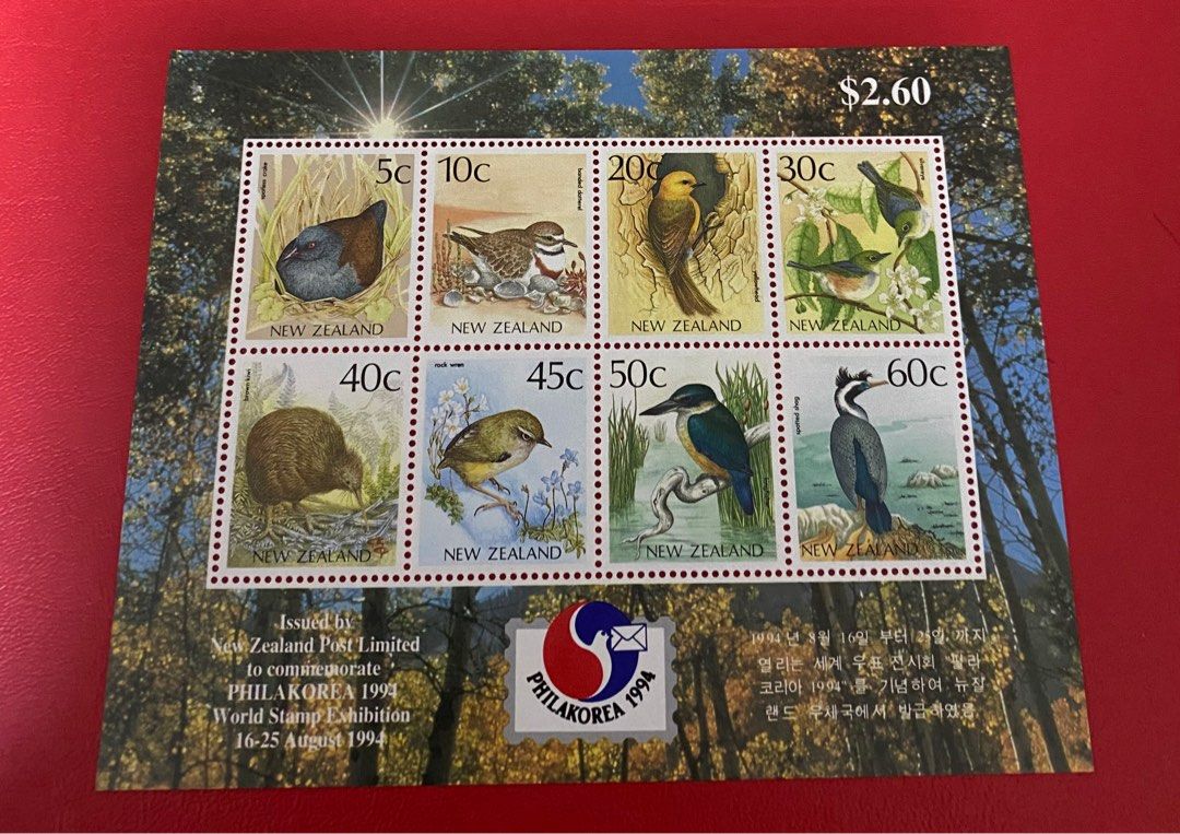 Clearance sales - New Zealand miniature sheet as in pictures, Hobbies ...