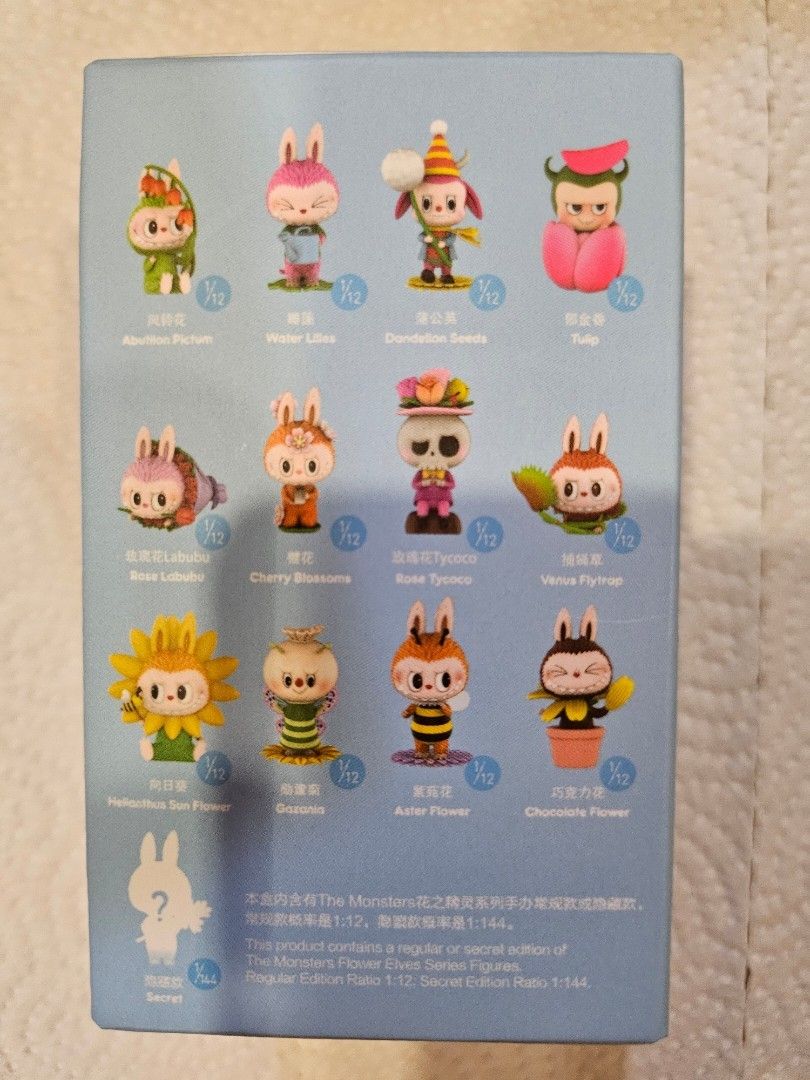 Dettol Instant Cool - 6 packs plus FREE Labubu, Beauty & Personal Care, Bath & Body, Bath on ...