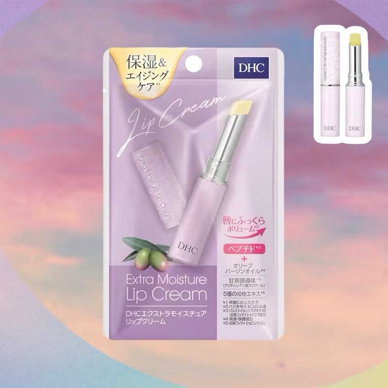 Dhc extra moisture lip cream lip balm, Kesehatan & Kecantikan, Rias ...