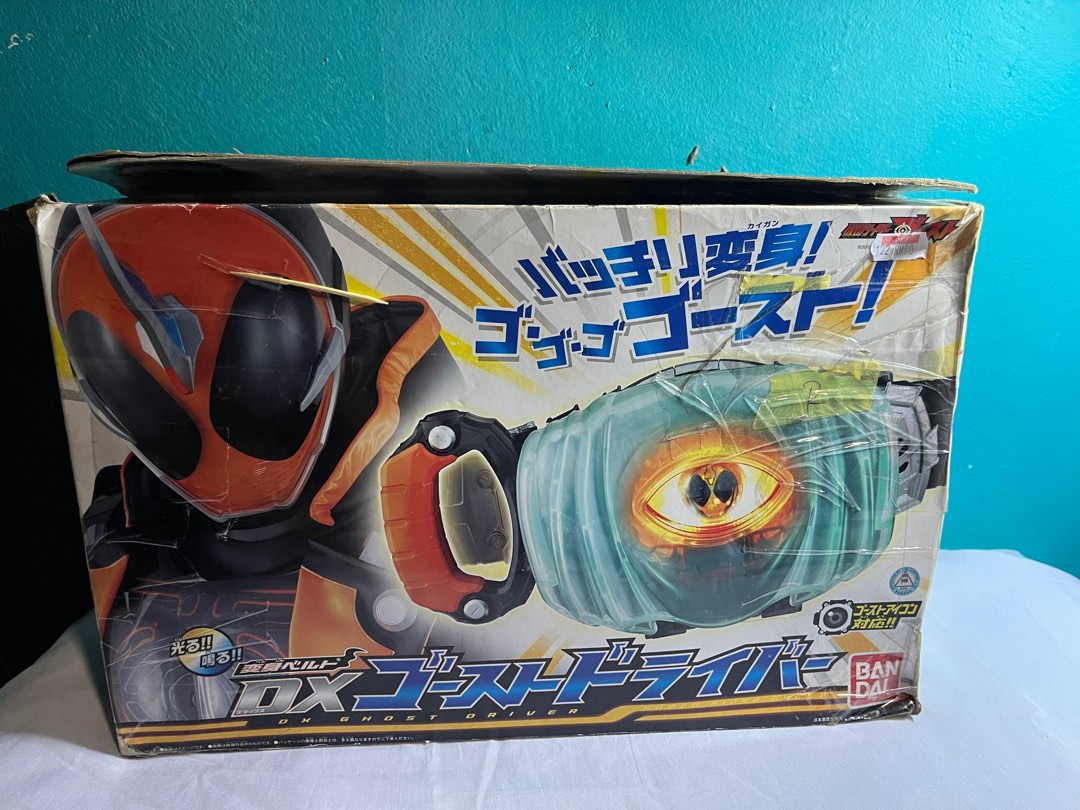 DX Ghost Driver & Gangan Saber, Hobbies & Toys, Toys & Games on Carousell