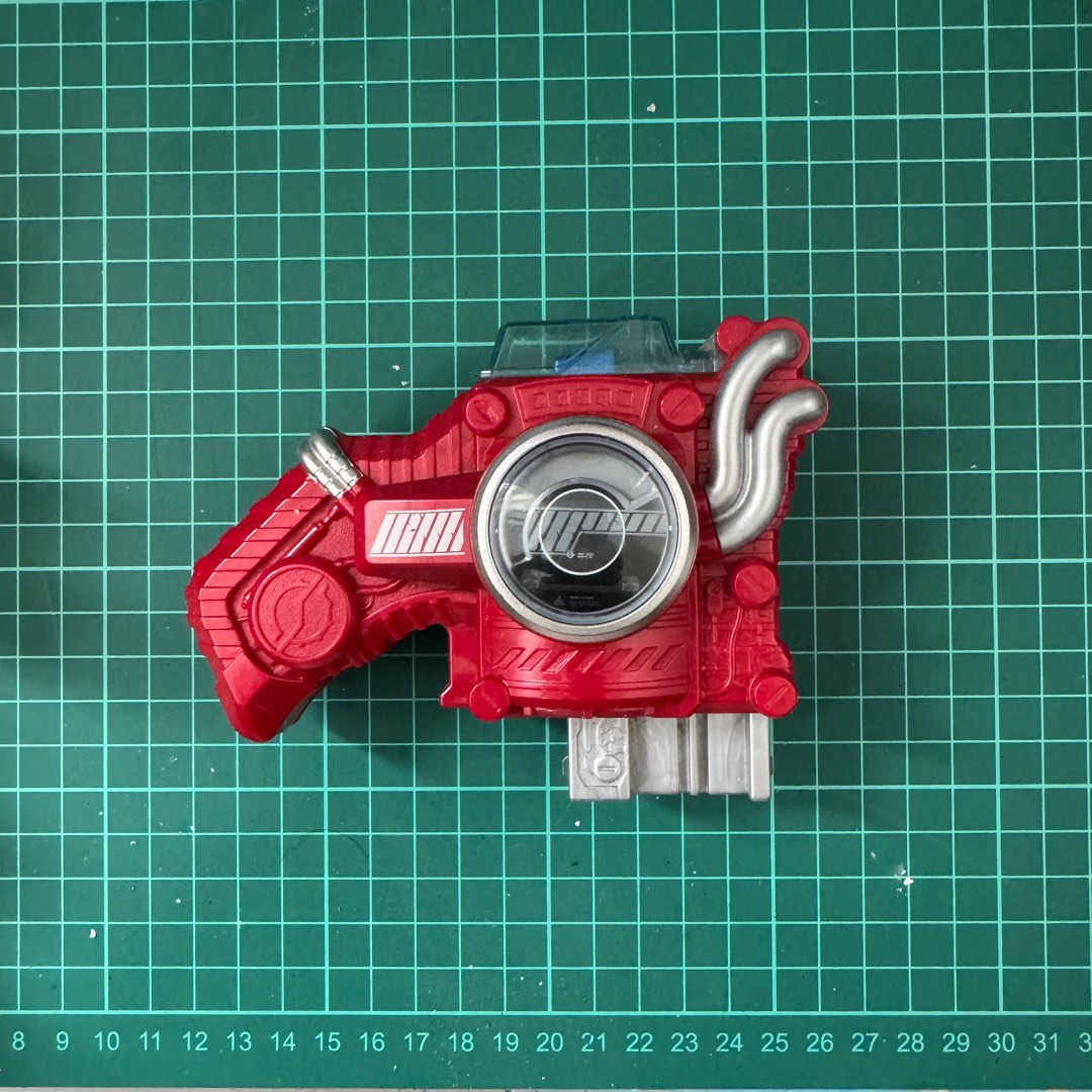 DX Hazard Trigger, Hobbies & Toys, Toys & Games on Carousell