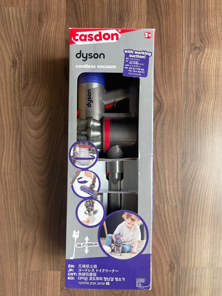 Dyson Toy Cordless Stick Vacuum, Hobbies & Toys, Toys & Games on Carousell