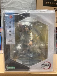 Banpresto Demon Slayer: Kimetsu no Yaiba Vol.5 Giyu Tomioka figure DXF ...