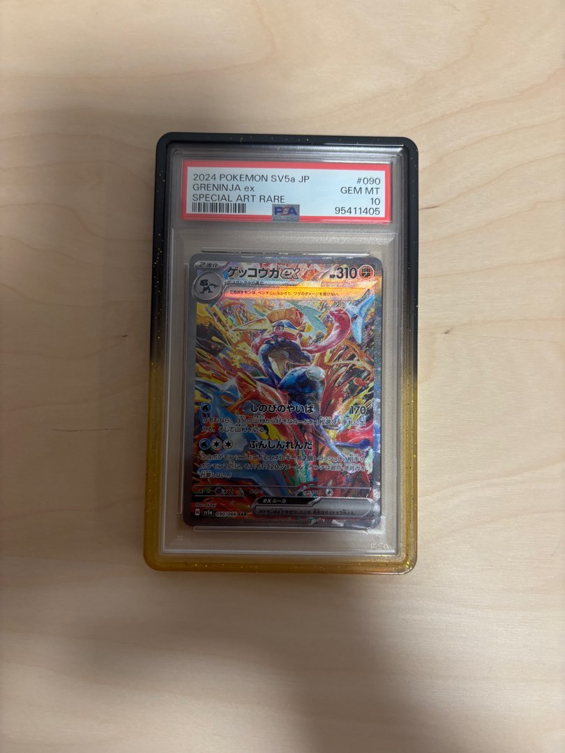 Greninja ex sar psa 10 crimson haze, Hobbies & Toys, Toys & Games on Carousell