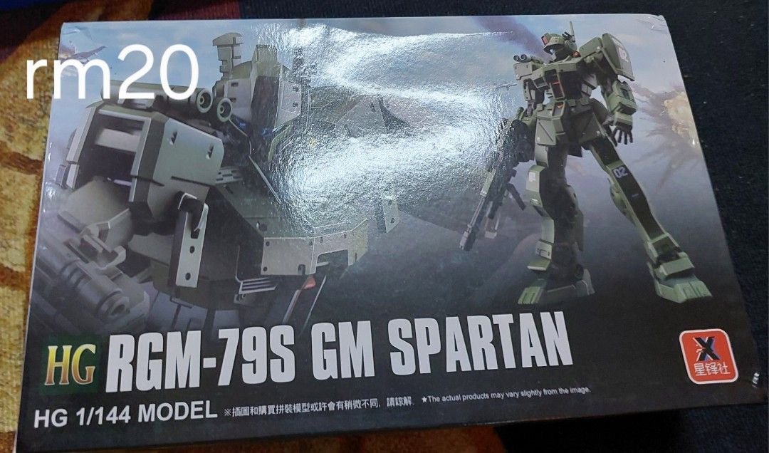 Hg gm spartan gundam, Hobbies & Toys, Toys & Games on Carousell