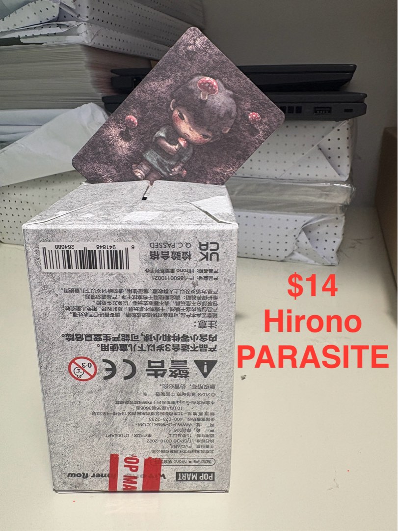 Hirono Parasite, Hobbies & Toys, Toys & Games on Carousell