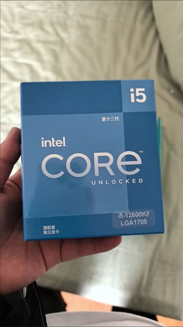 Intel Core i5 12600KF box with ASUS B760M Tianxuan WIFI D4 desktop ...
