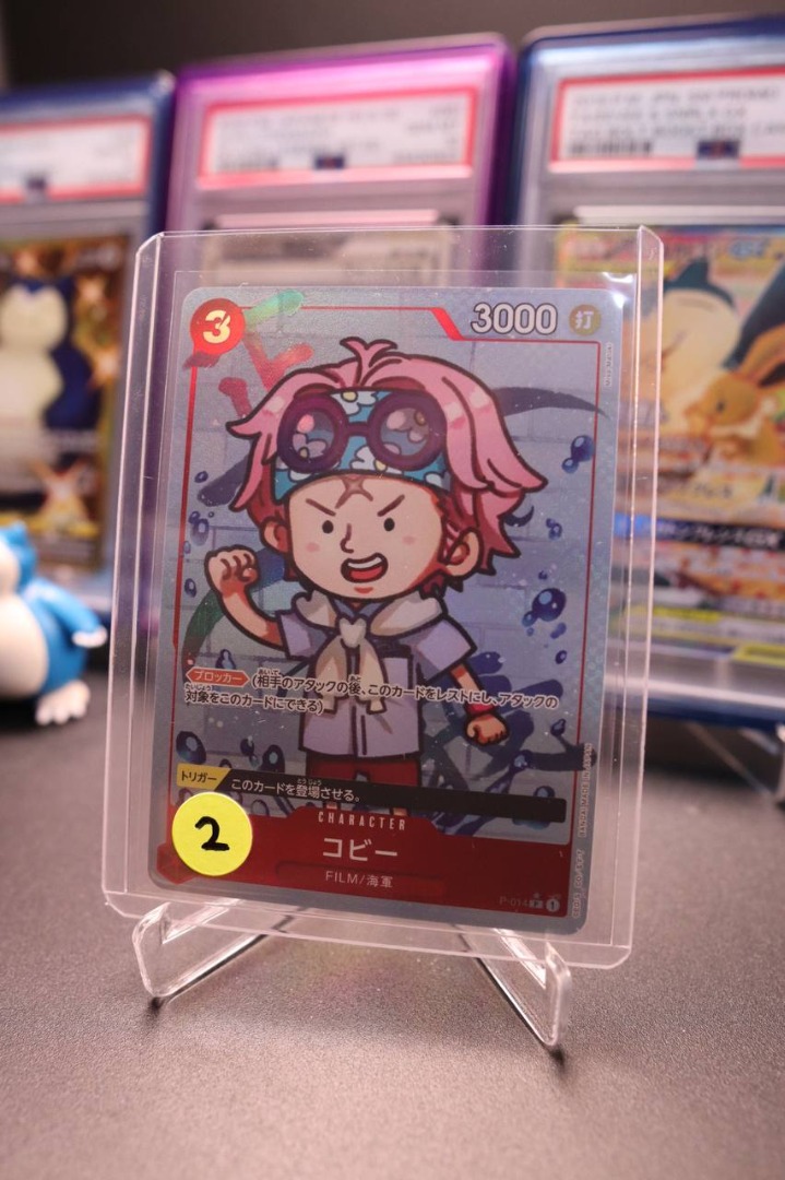 [JP | Raw] Coby PP P-014 | PRB01 One Piece Card The Best, Hobbies ...